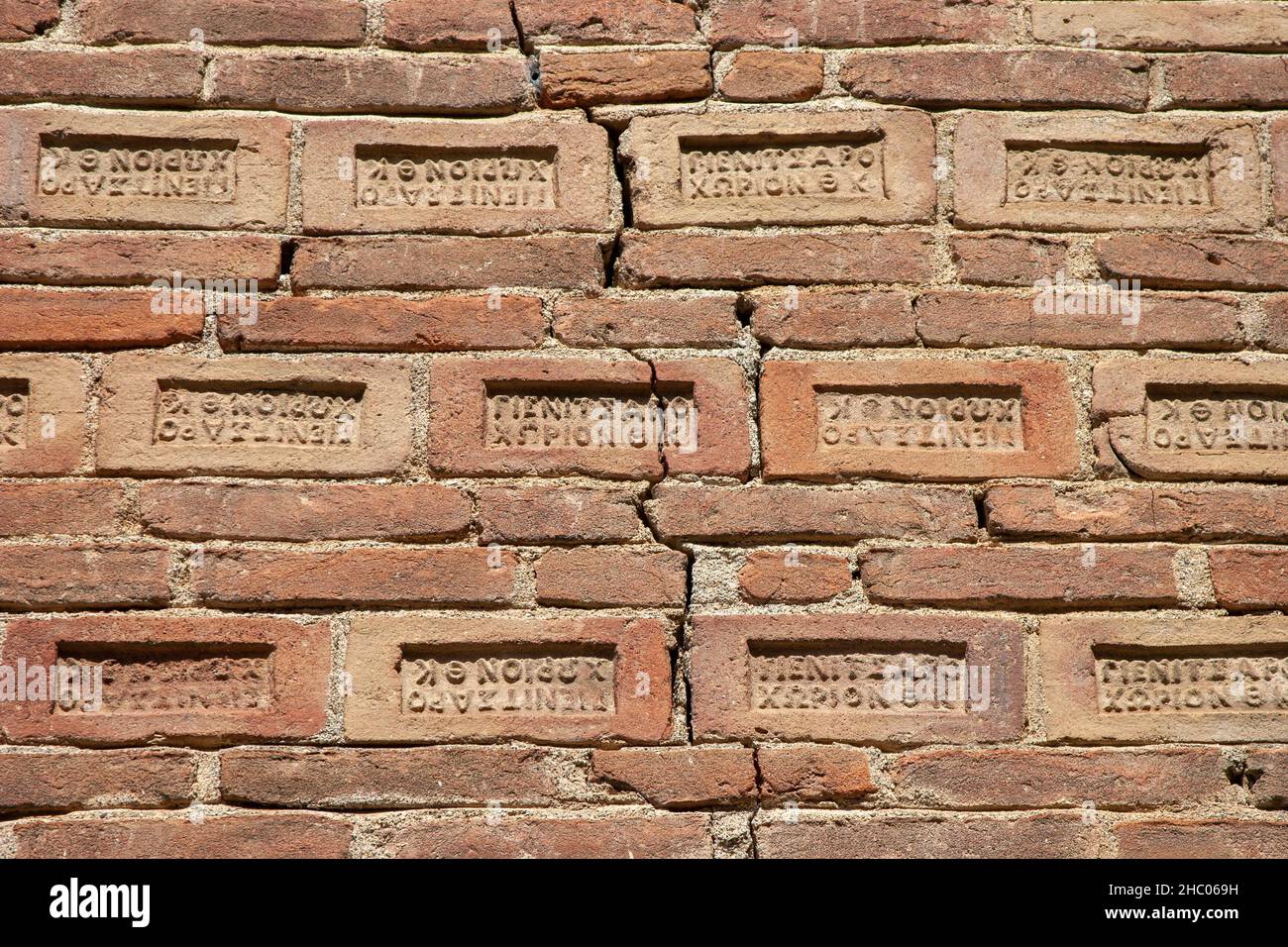 An old Brick wall background , Turkey Stock Photo - Alamy
