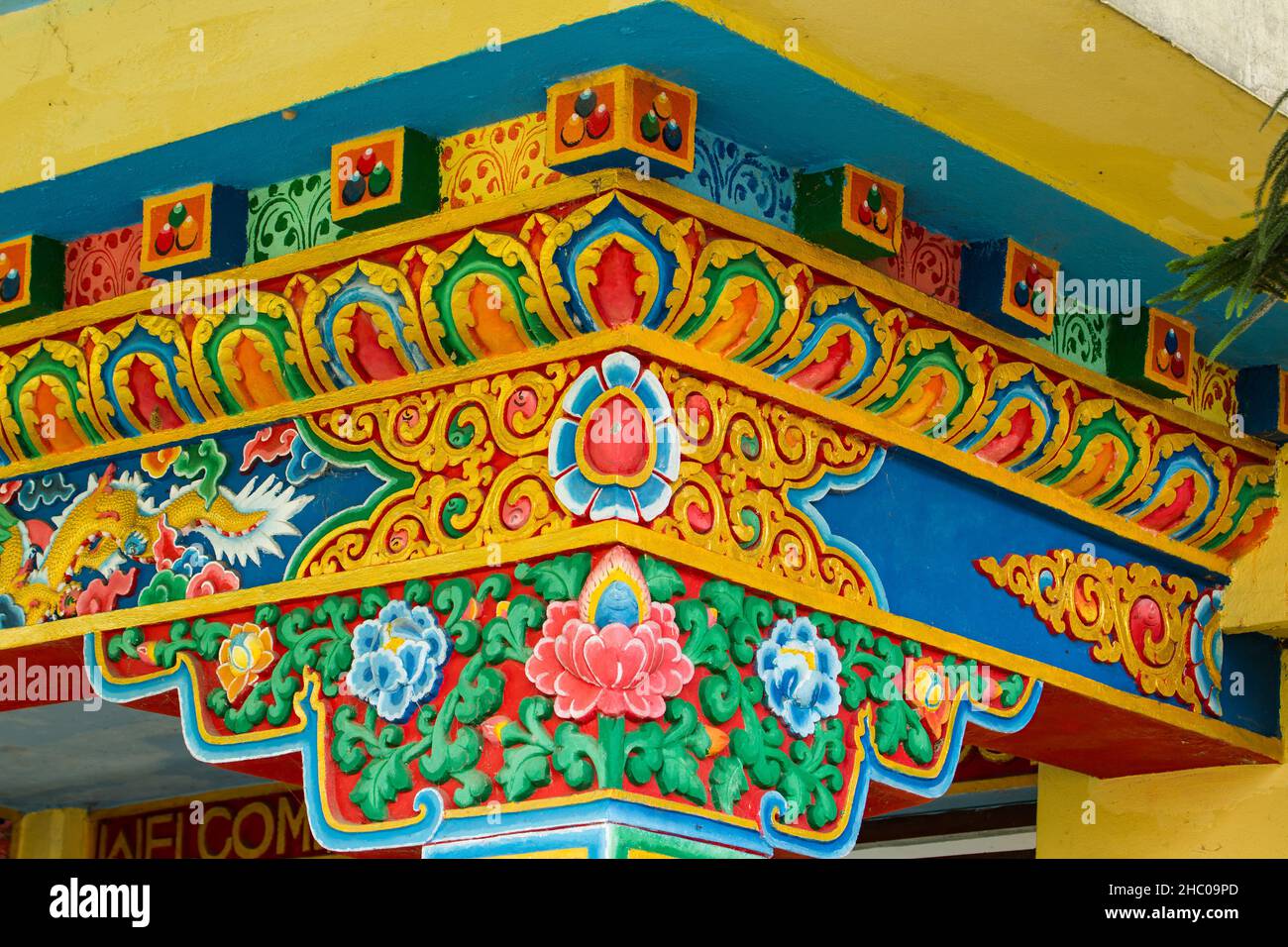Pema tsal sakya monastery hi-res stock photography and images - Alamy