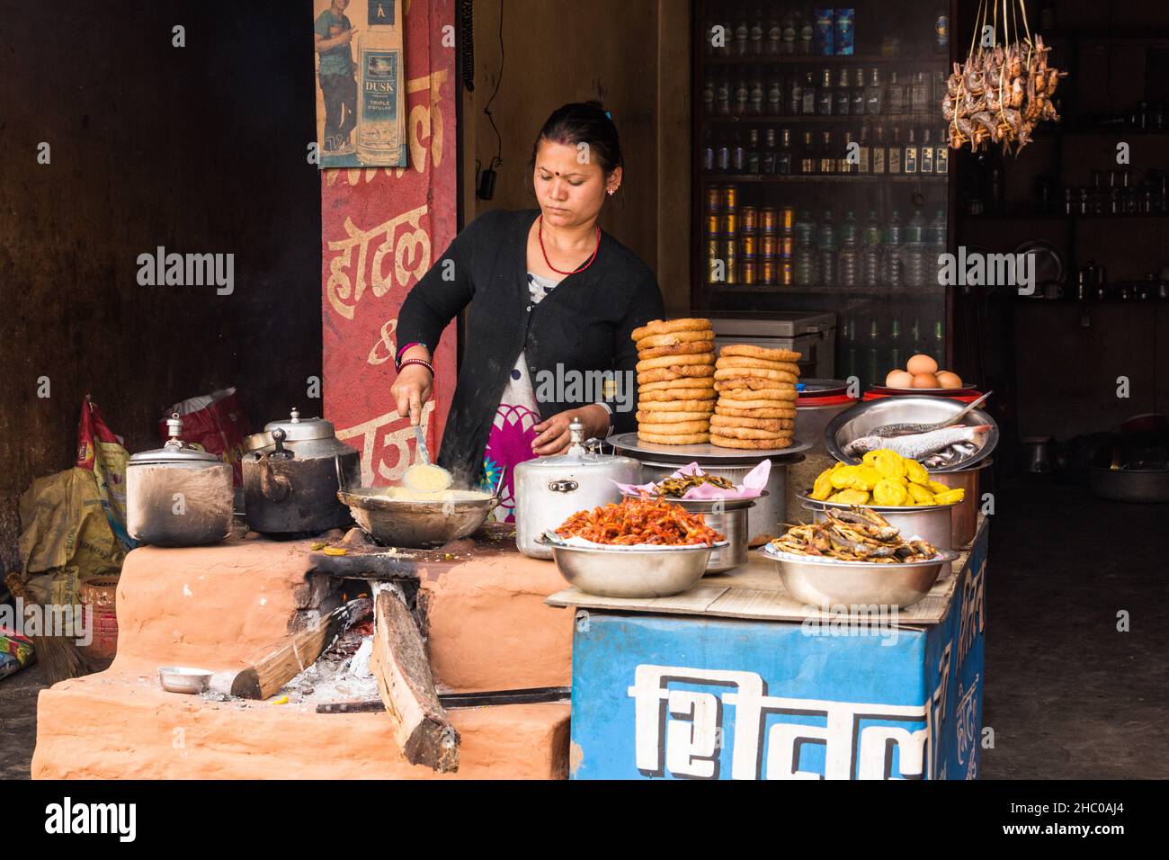 Nepali chulo hi-res stock photography and images - Alamy