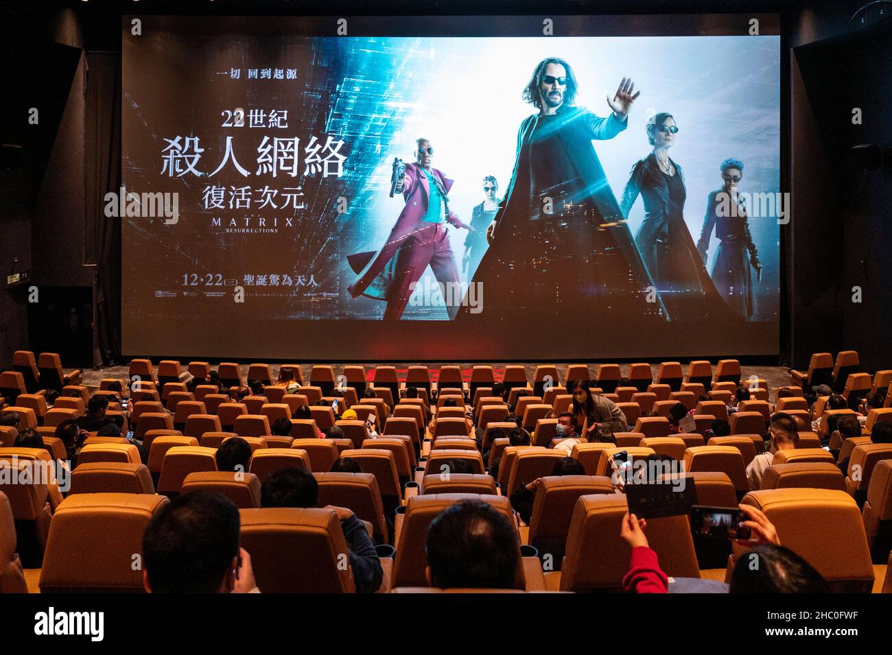 Hong Kong, China. 22nd Dec, 2021. Spectators attend a movie screening ...