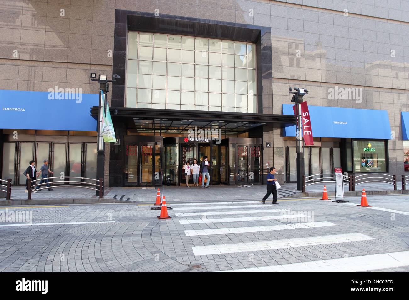 One of the entrances to Shinsegae department store in downtown Seoul ...
