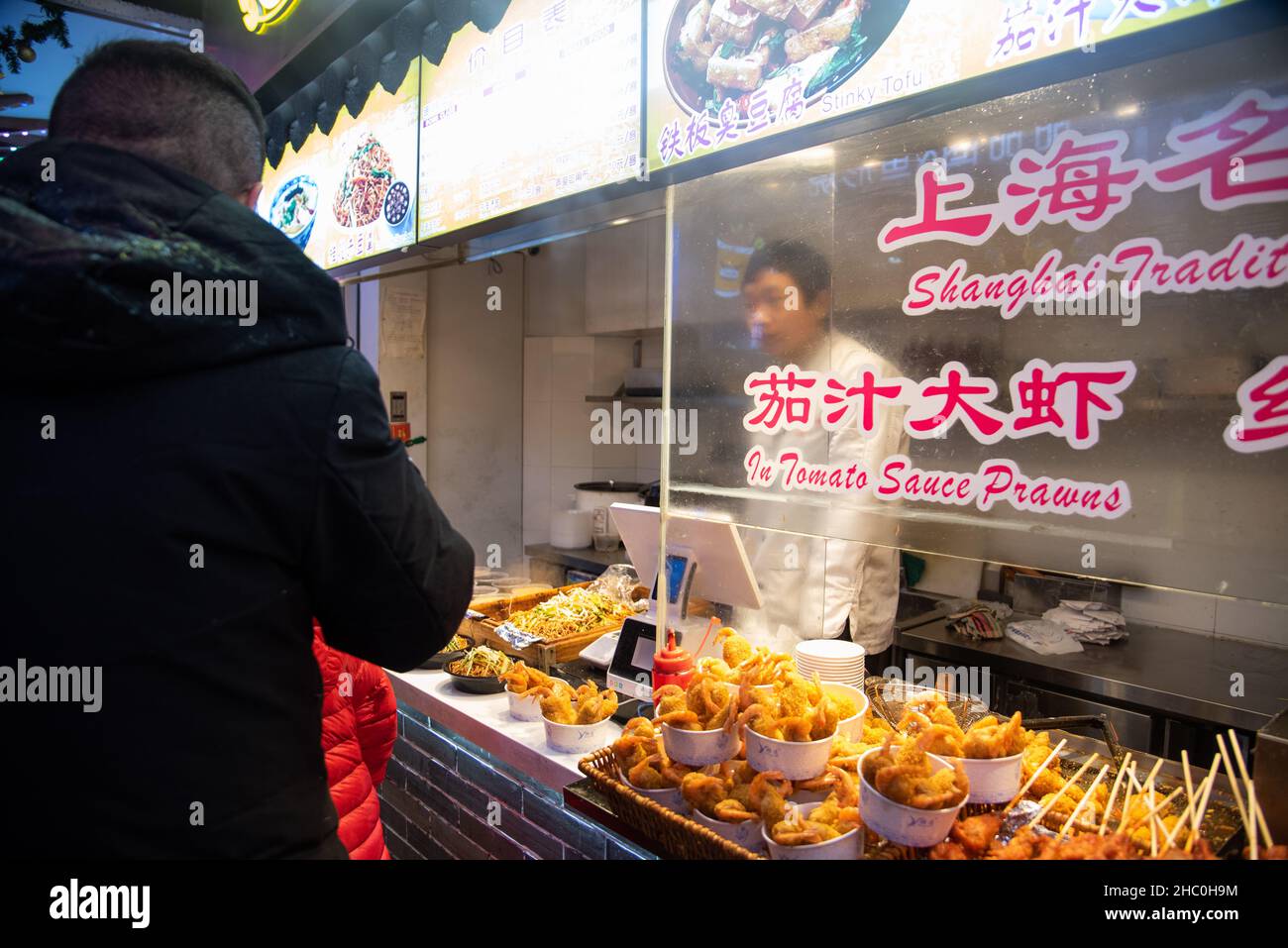 February 2019, Shangahi. A corner of Shangahi full of street food Stock ...
