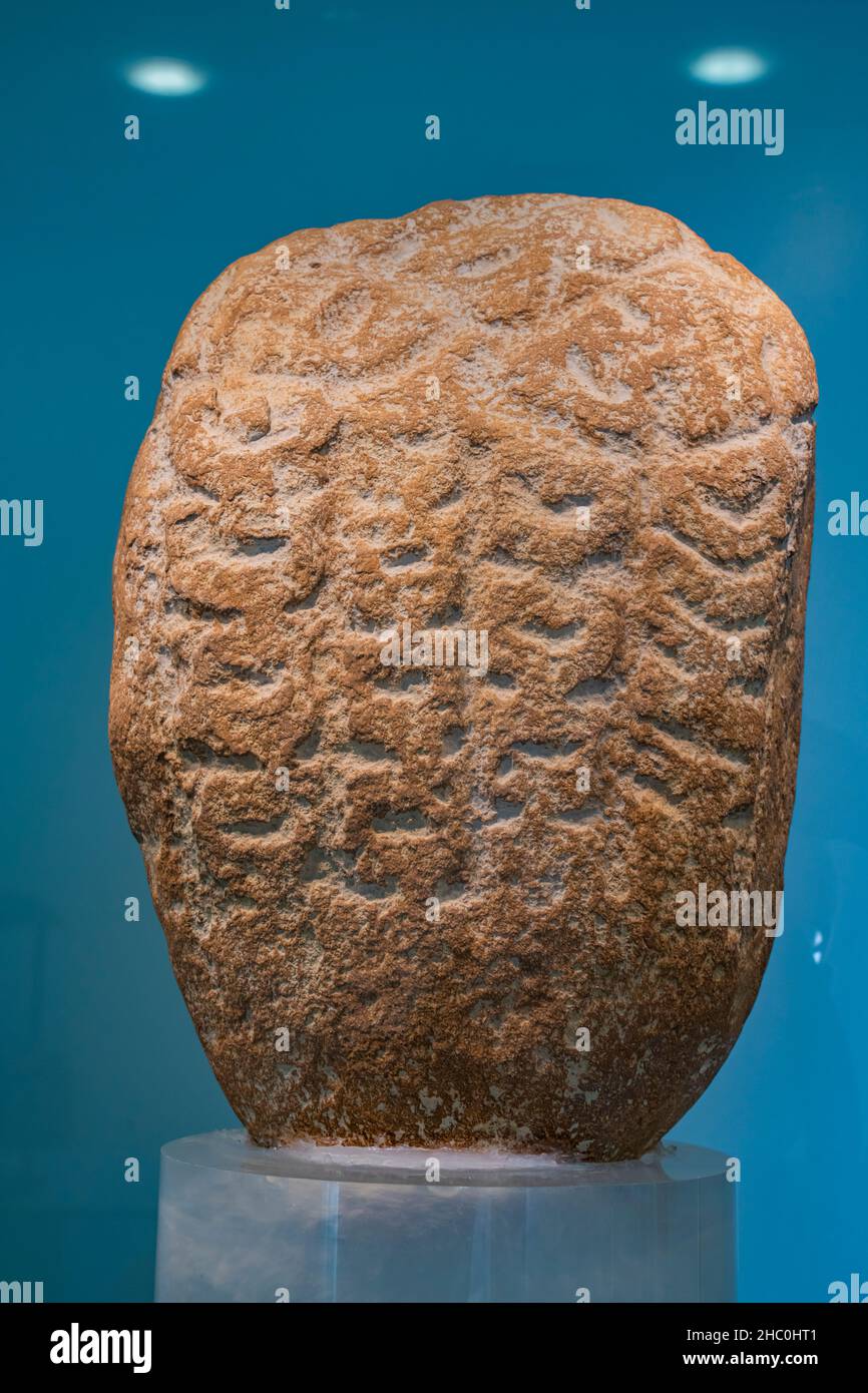 Lepenski vir sculpture hi-res stock photography and images - Alamy