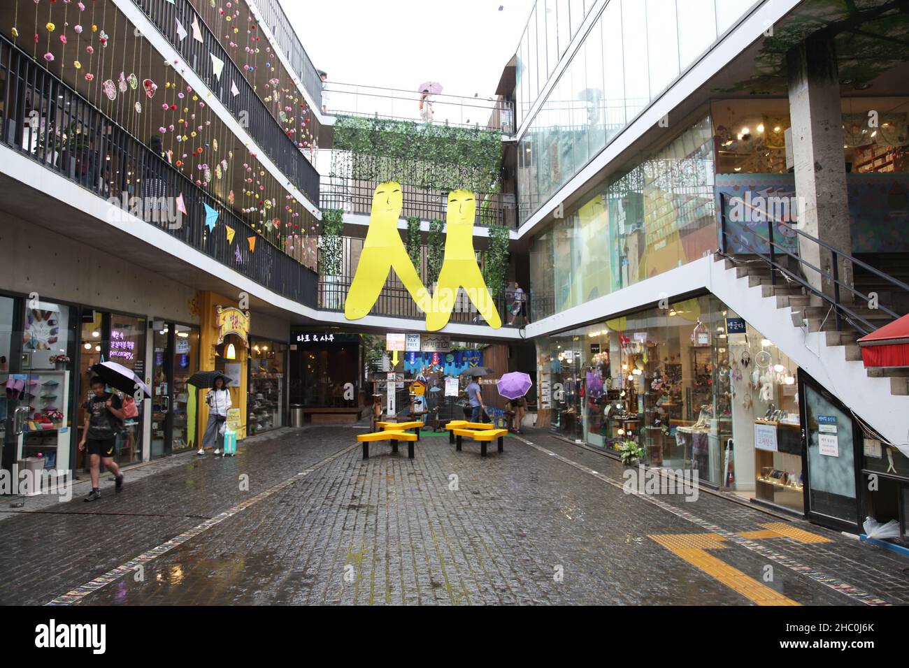 Ssamzigil Mall on Insadong-gil or Insadong street in downtown Seoul ...