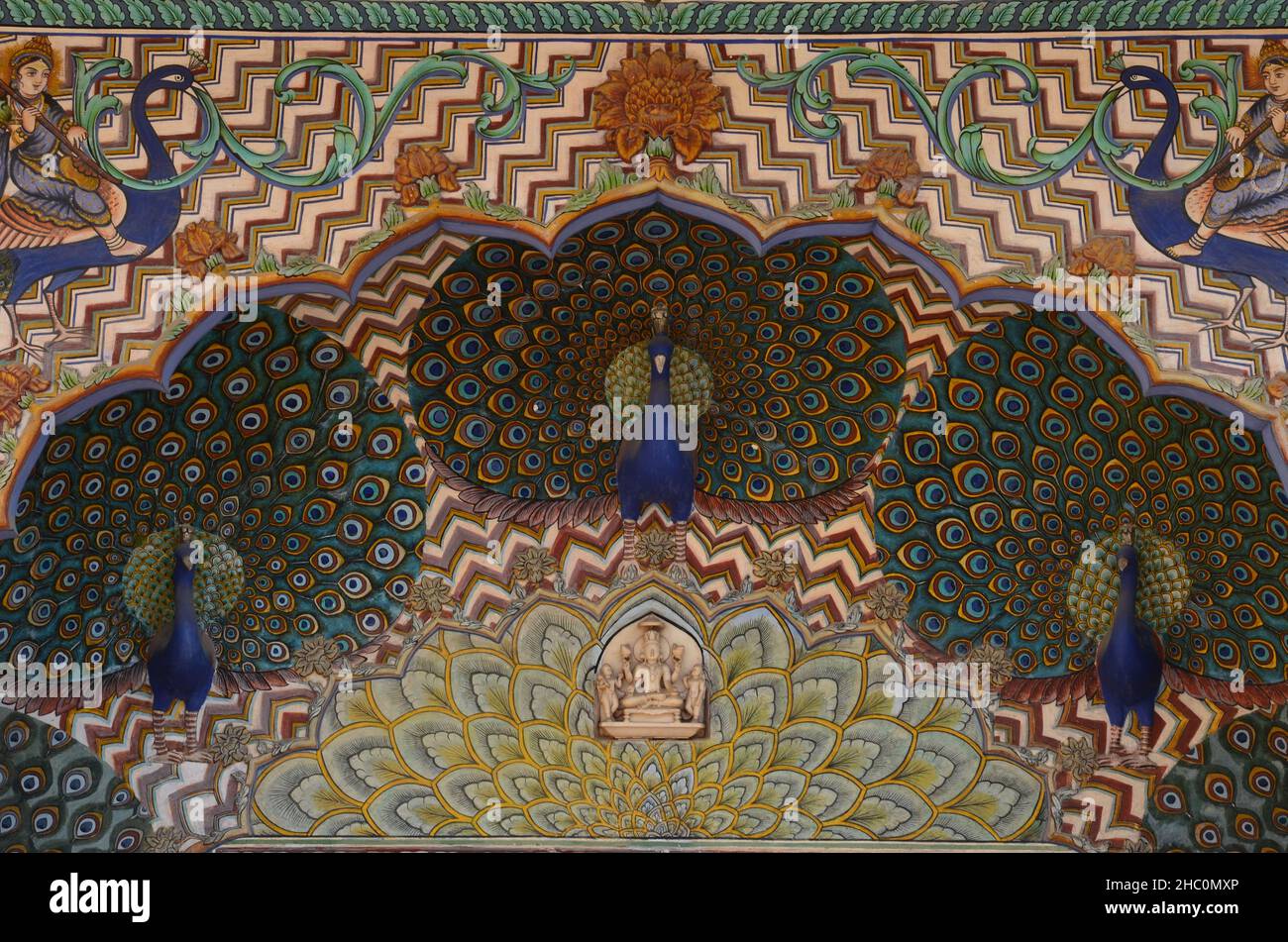 Gate city palace in hi-res stock photography and images - Alamy