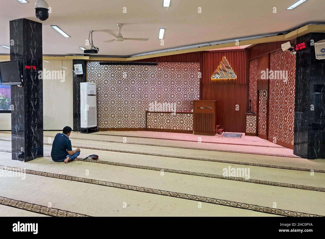 Daarut tauhid hi-res stock photography and images - Alamy