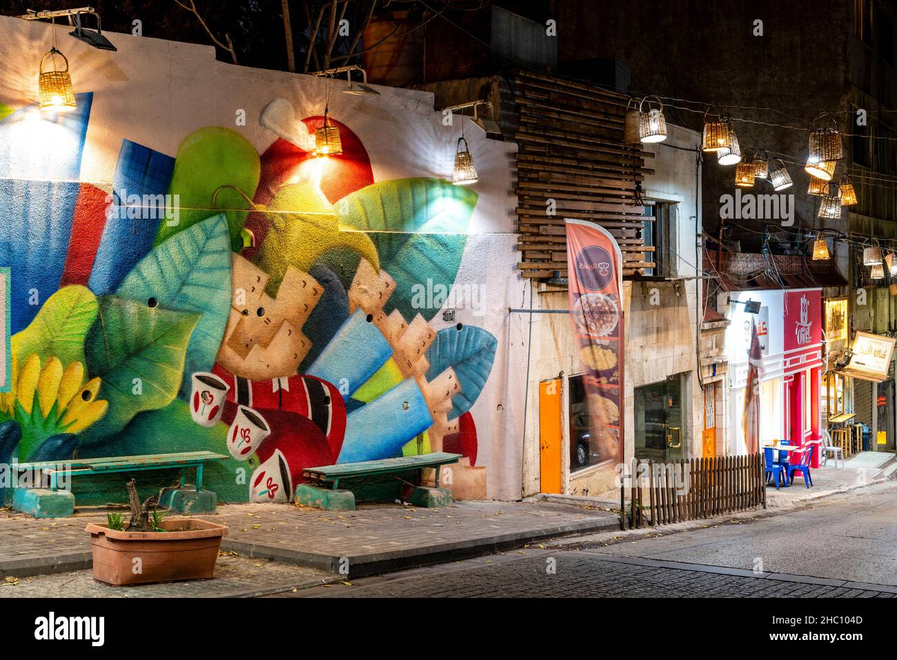 Rainbow street amman jordan hi-res stock photography and images - Alamy