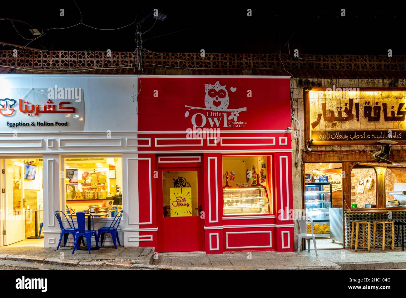 Colourful Cafes Off Al Rainbow Street, Jebel Amman, Amman, Jordan Stock ...