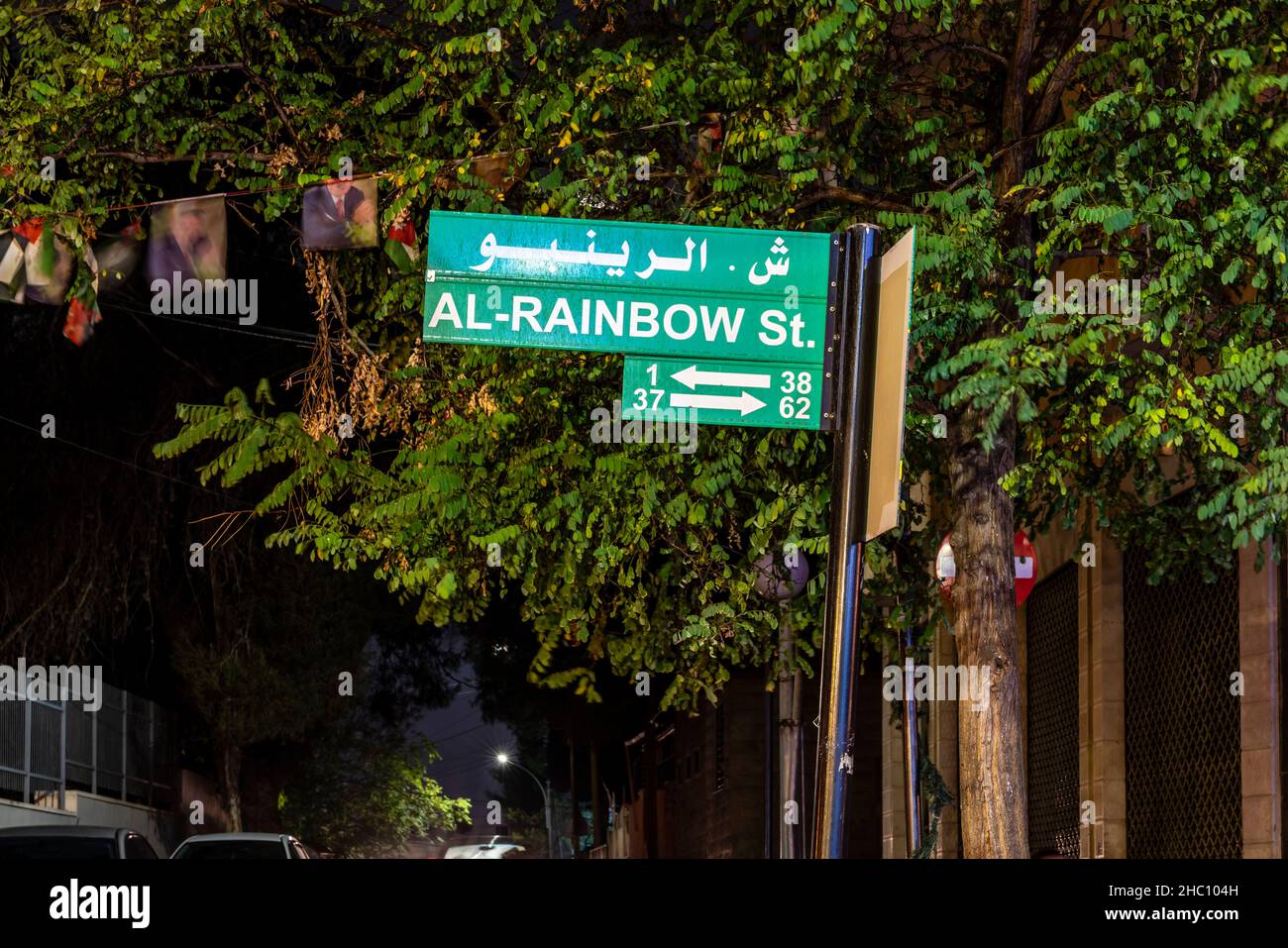 A Street Sign For Al Rainbow Street, Jebel Amman, Amman, Jordan Stock ...
