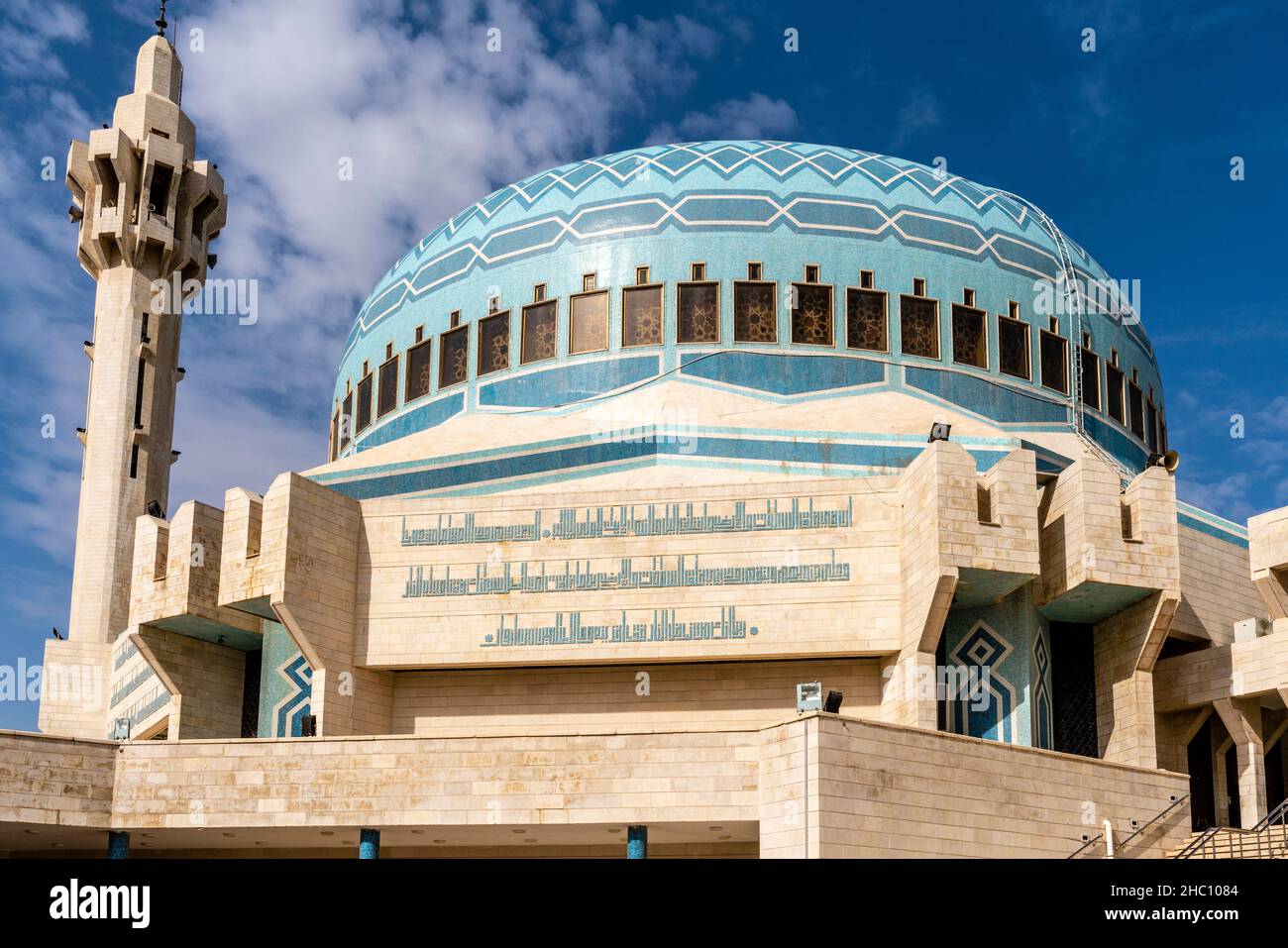 The King Abdullah Mosque, Amman, Jordan Stock Photo - Alamy