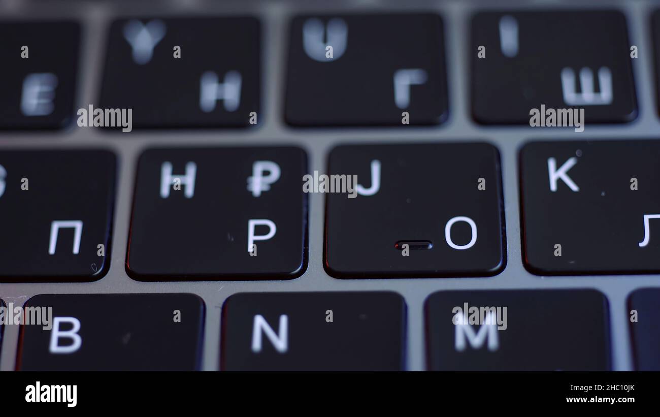 Pc alphabets hi-res stock photography and images - Alamy