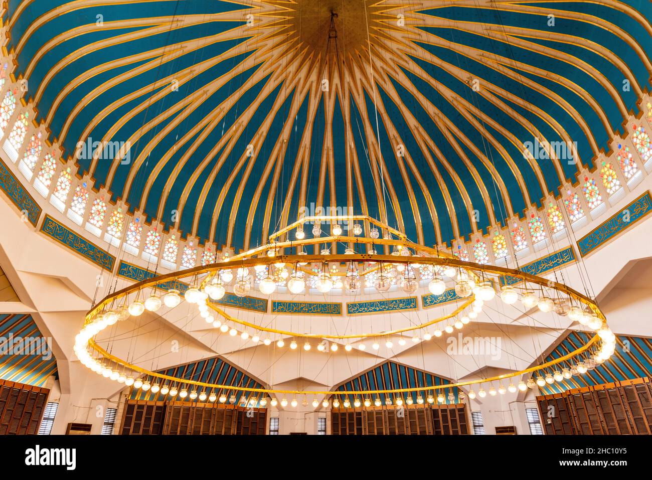 The Interior Of The King Abdullah Mosque, Amman, Jordan Stock Photo - Alamy