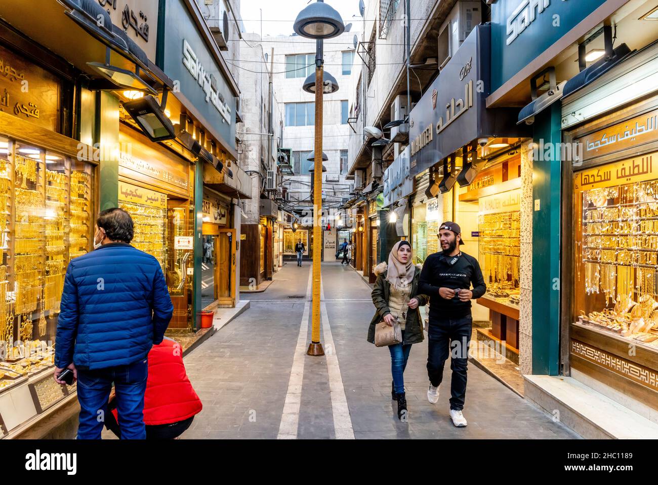 Visitors To The Gold Souk In Downtown Amman, Amman, Jordan Stock Photo ...