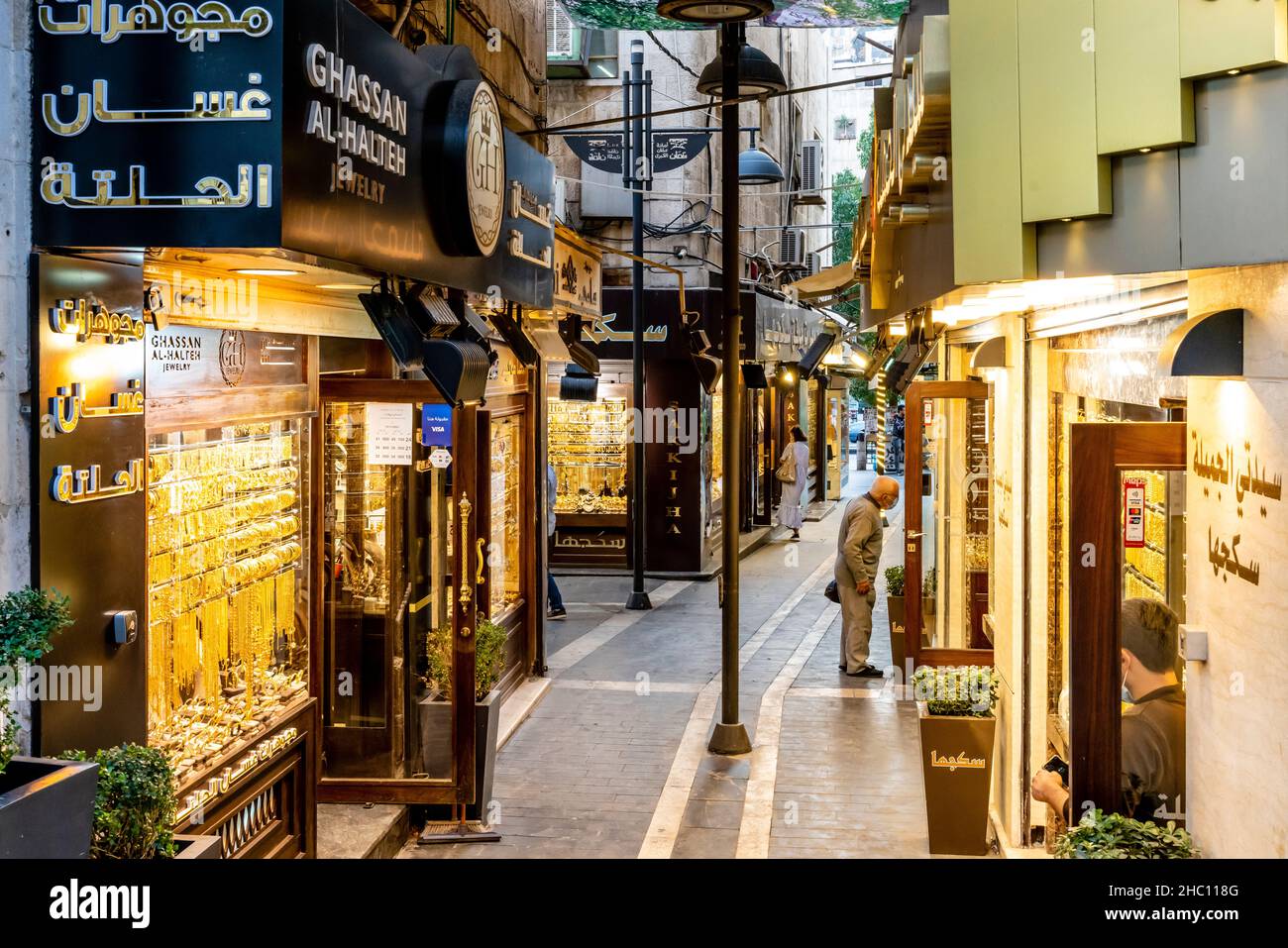 Gold souk amman hi-res stock photography and images - Alamy