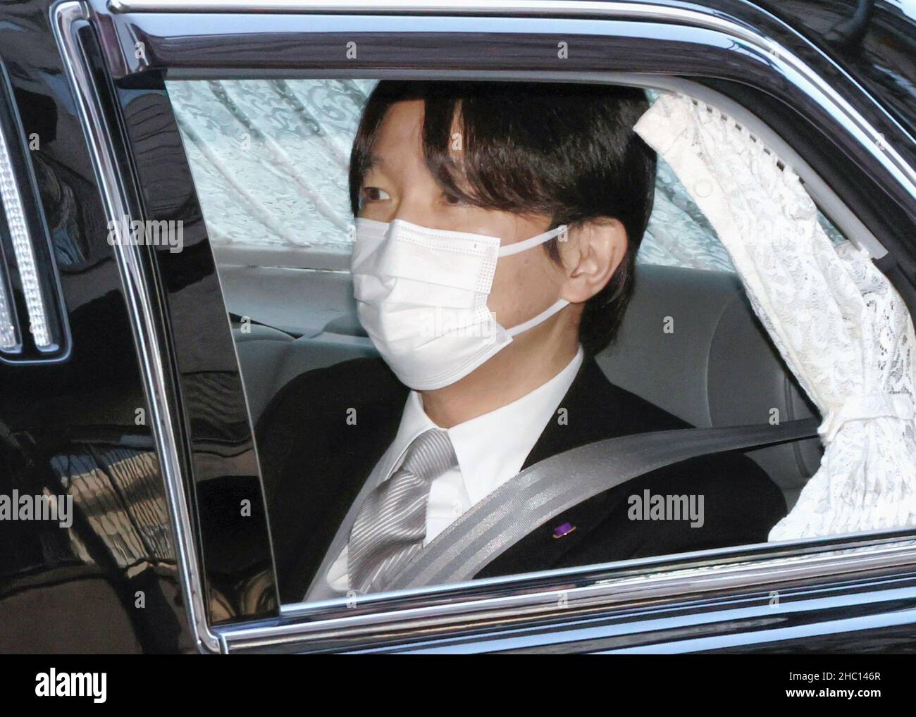 Japanese Crown Prince Fumihito arrives at the temporary home of former ...