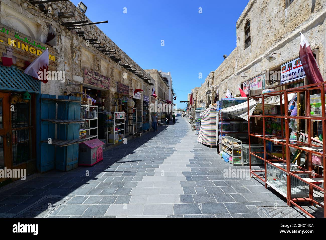 Old market qatar hi-res stock photography and images - Alamy