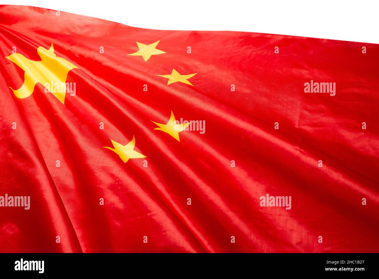 China flag waving hi-res stock photography and images - Alamy