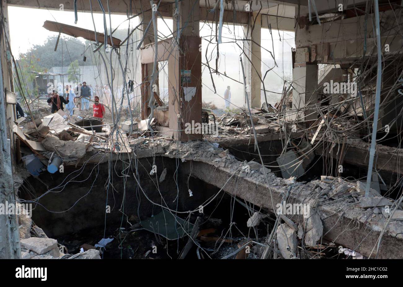 Karachi, Pakistan. 18th Dec, 2021. A damaged building is seen at the ...