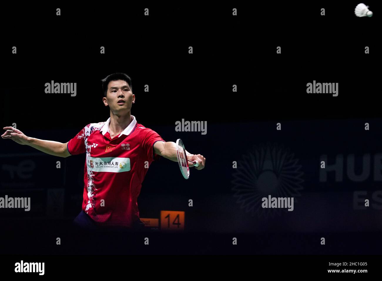 Huelva, Spain. 16th Dec, 2021. Zhao Junpeng of China competes during ...