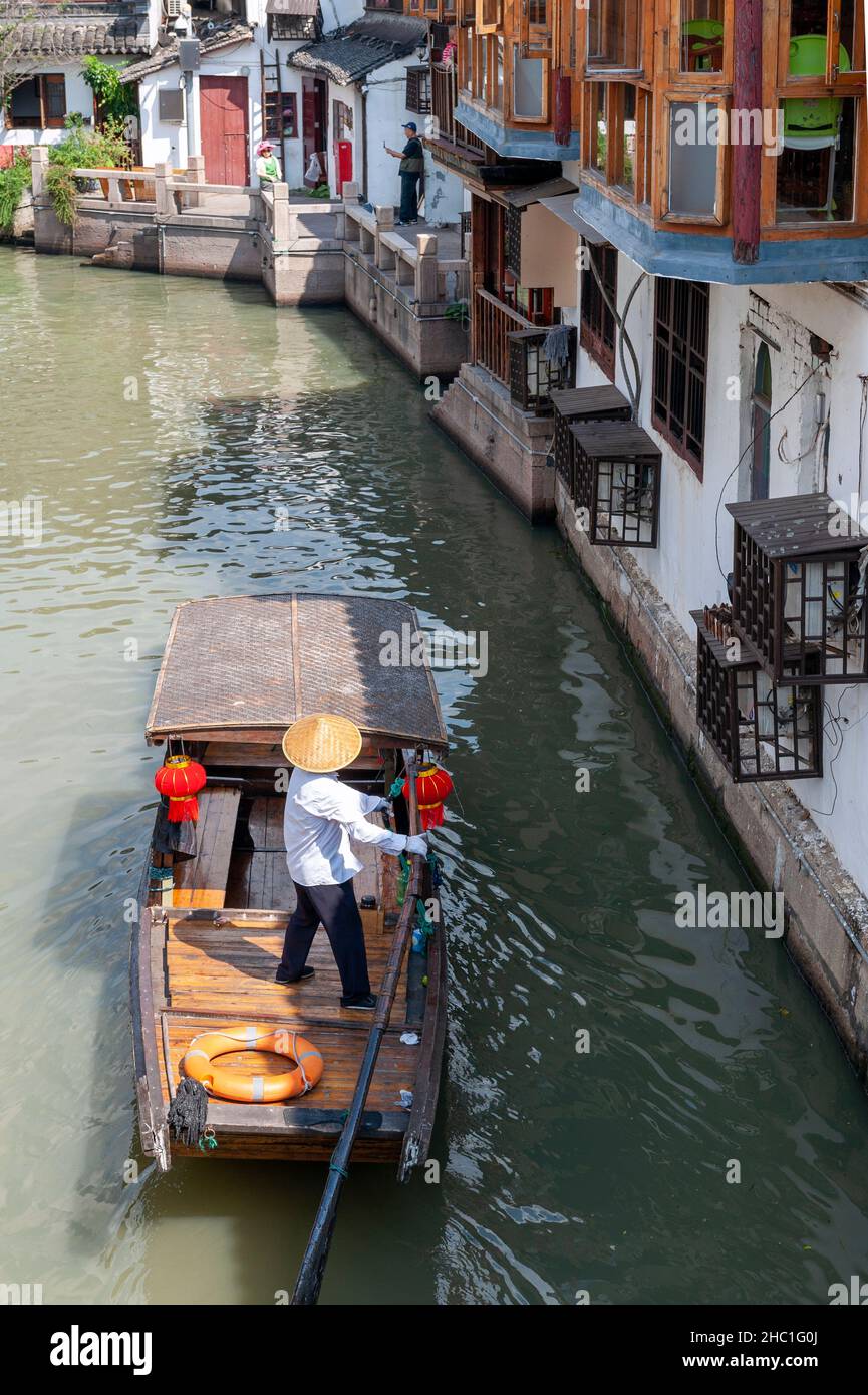 Chinese traditional rowboat along the canal in Zhujiajiao Ancient Water ...