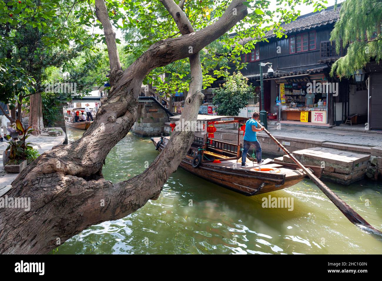 Chinese traditional rowboat along the canal in Zhujiajiao Ancient Water ...
