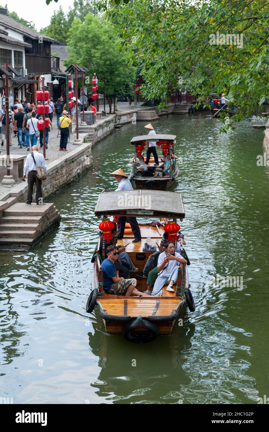 Chinese traditional rowboat along the canal in Zhujiajiao Ancient Water ...