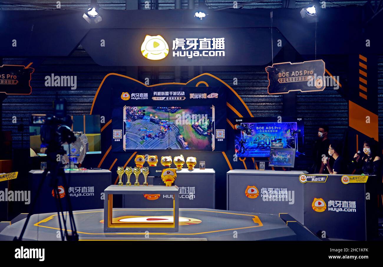SHANGHAI, CHINA - DECEMBER 22, 2021 - The Huya live broadcast booth at ...