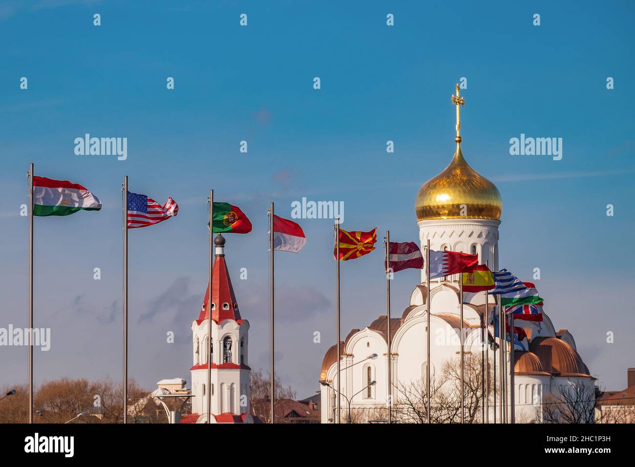 flags of different countries on the background of the Orthodox Church ...