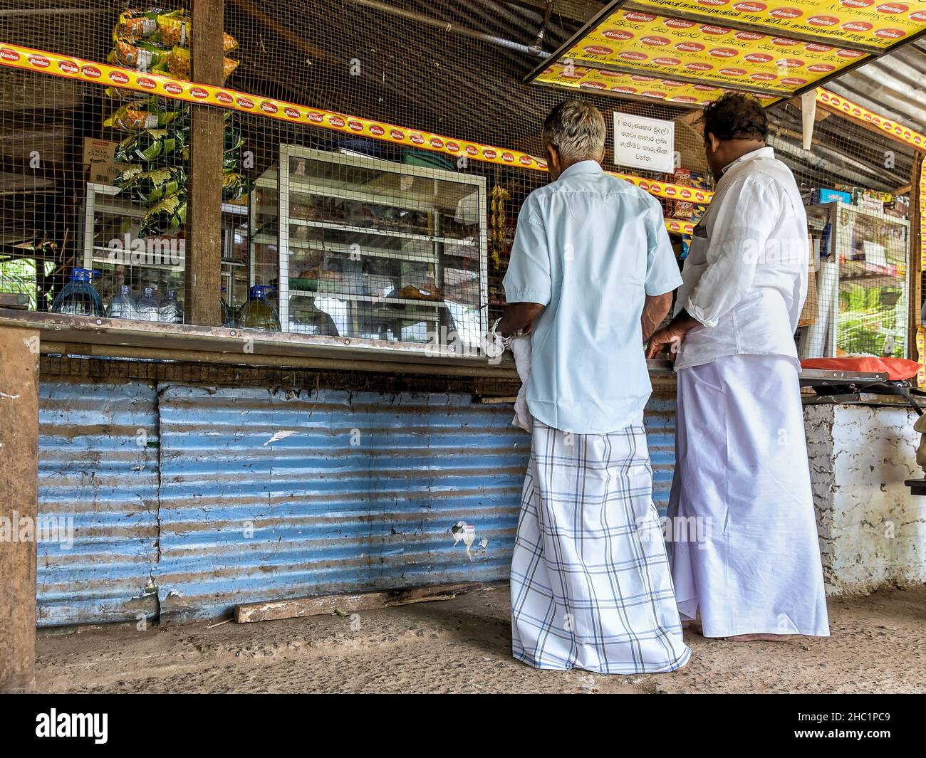 People of Sri Lanka Stock Photo - Alamy