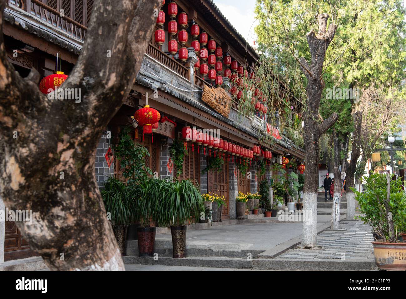 Yunnan province monastery snow hi-res stock photography and images - Alamy