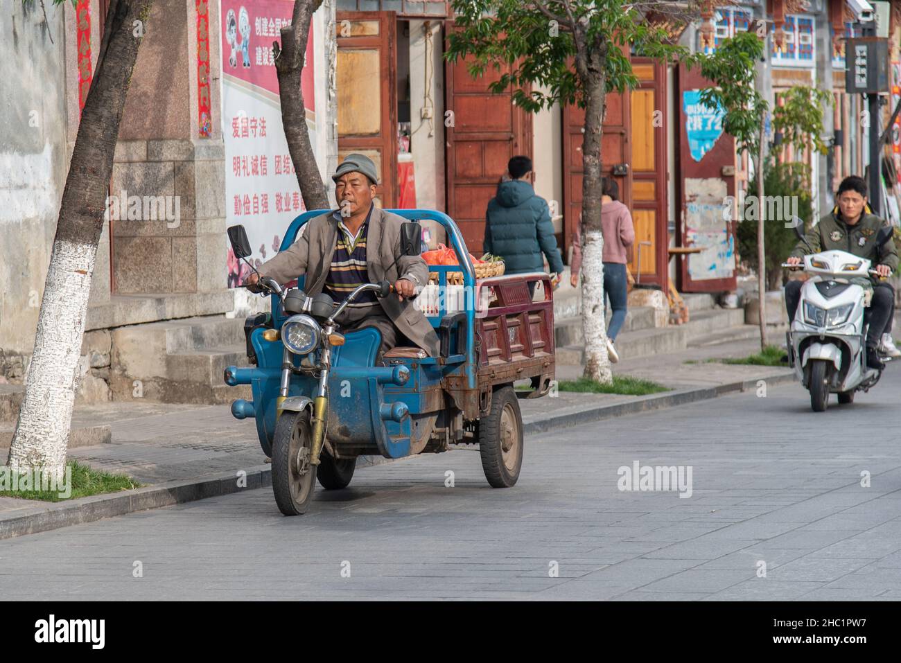 Chinese traditional driving car hi-res stock photography and images - Alamy