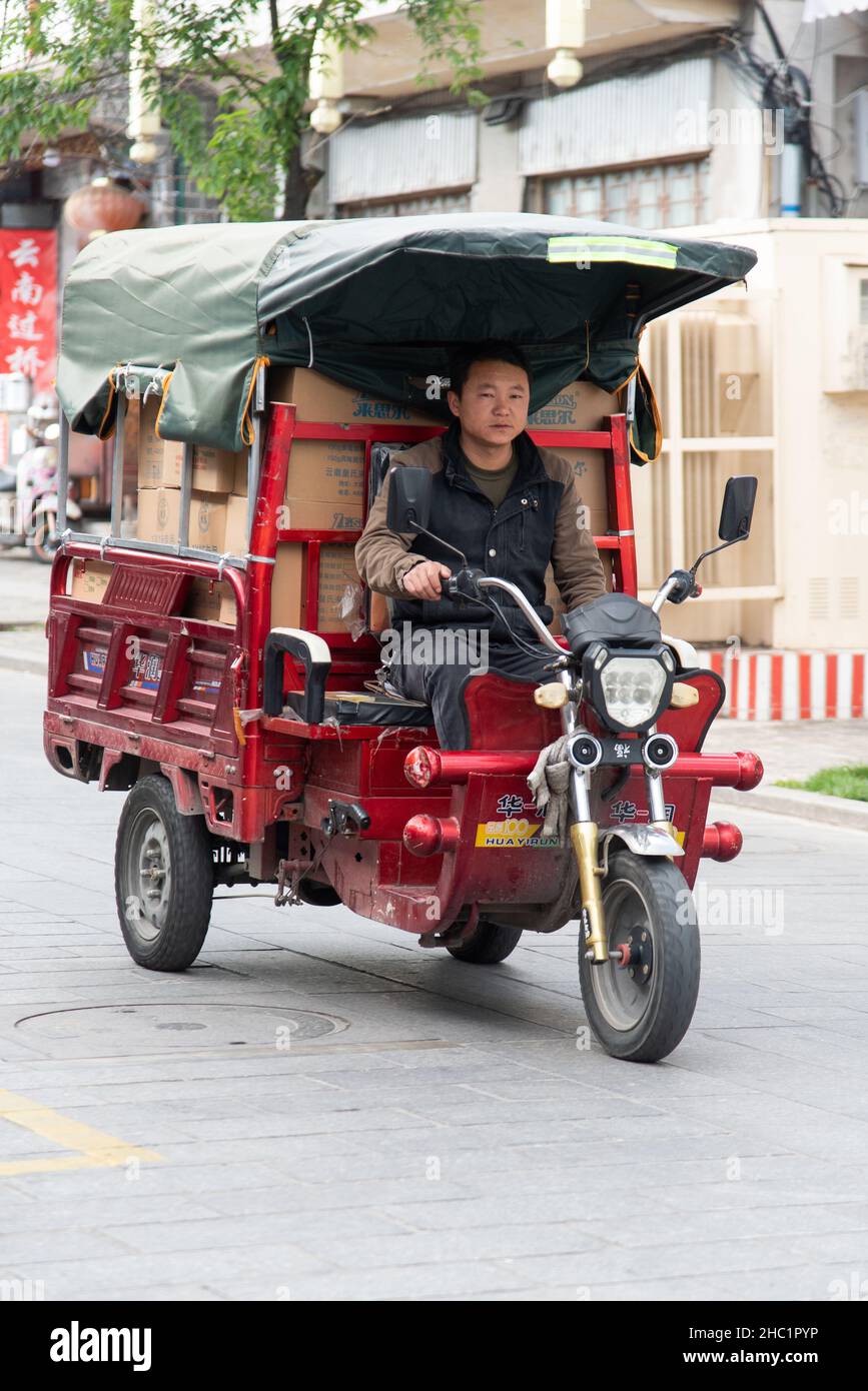 Chinese traditional driving car hi-res stock photography and images - Alamy
