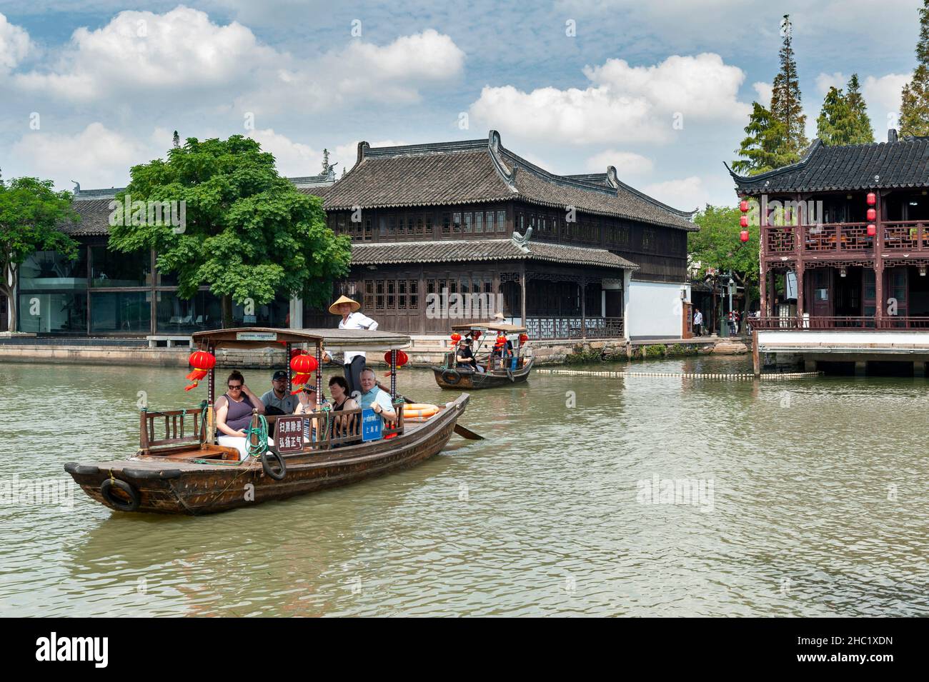 Chinese traditional rowboat in the Dianpu River in Zhujiajiao Ancient ...