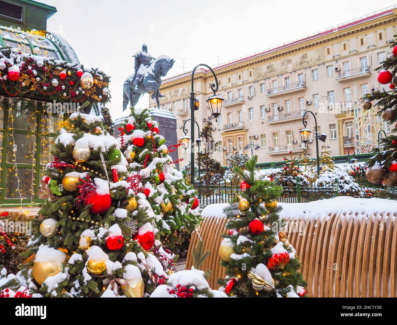 Moscow. Russia. December 23, 2021. Colorful decorations and balls on ...