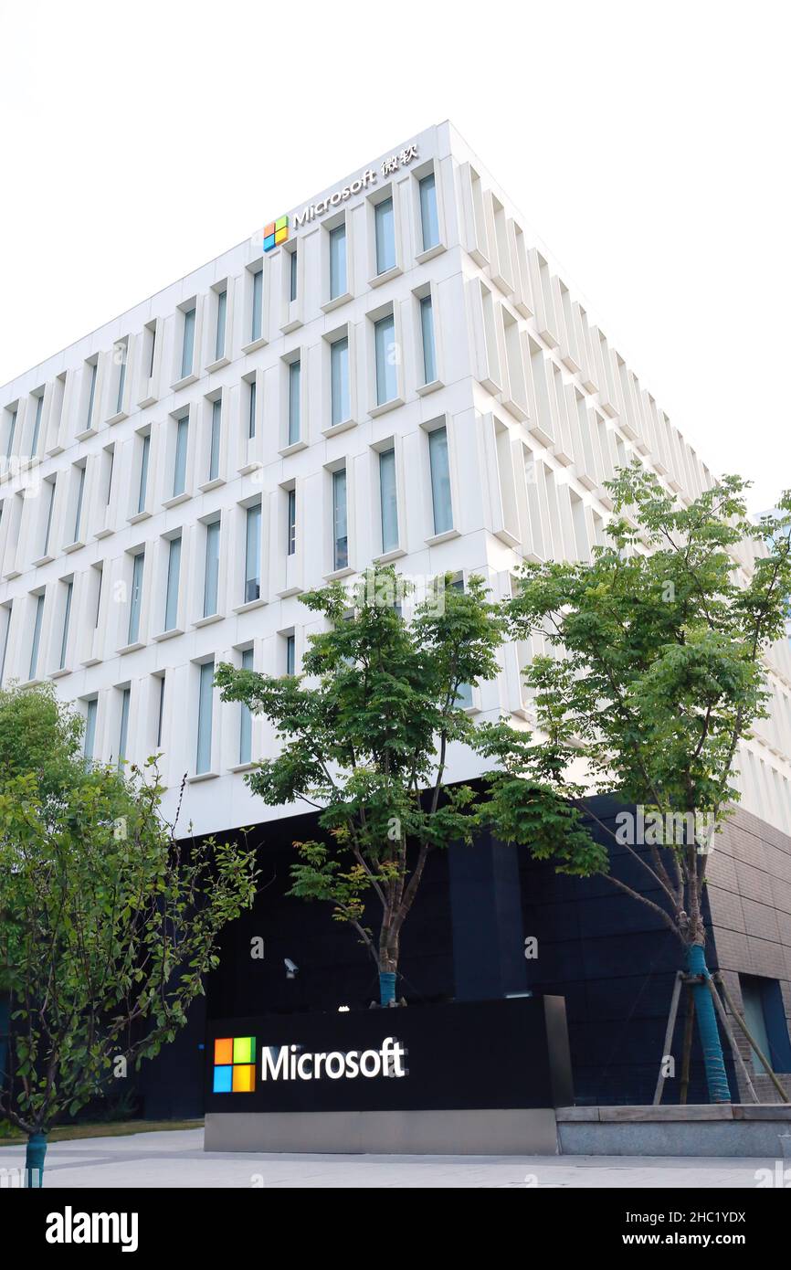 SHANGHAI, CHINA - JUNE 6, 2020 - The picture shows the Building of ...