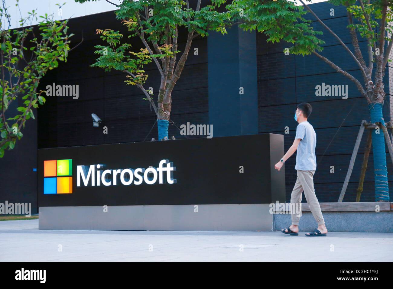 SHANGHAI, CHINA - JUNE 6, 2020 - The picture shows the Building of ...