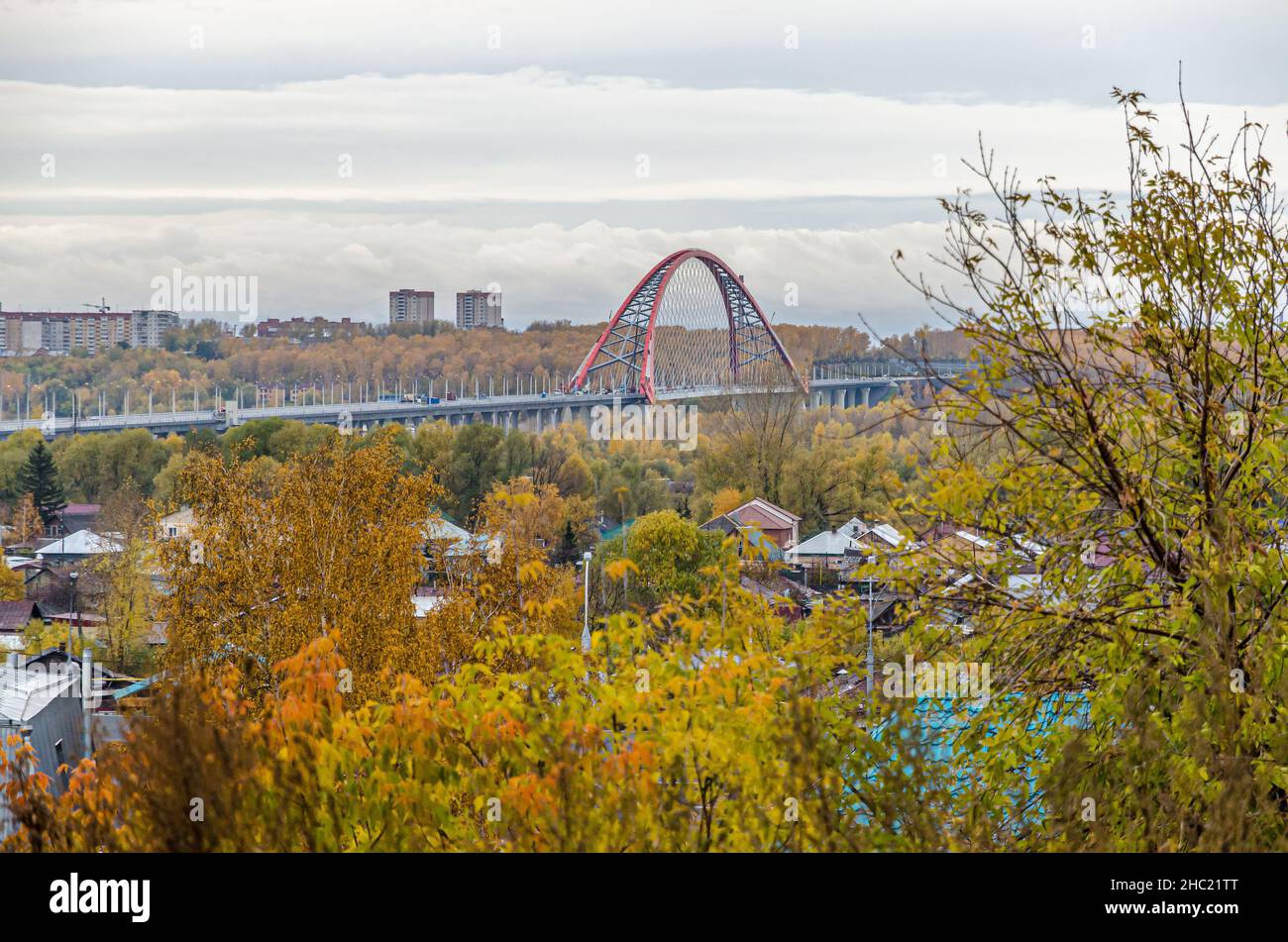 Construction of arch bridge in Novosibirsk, Russia Stock Photo - Alamy