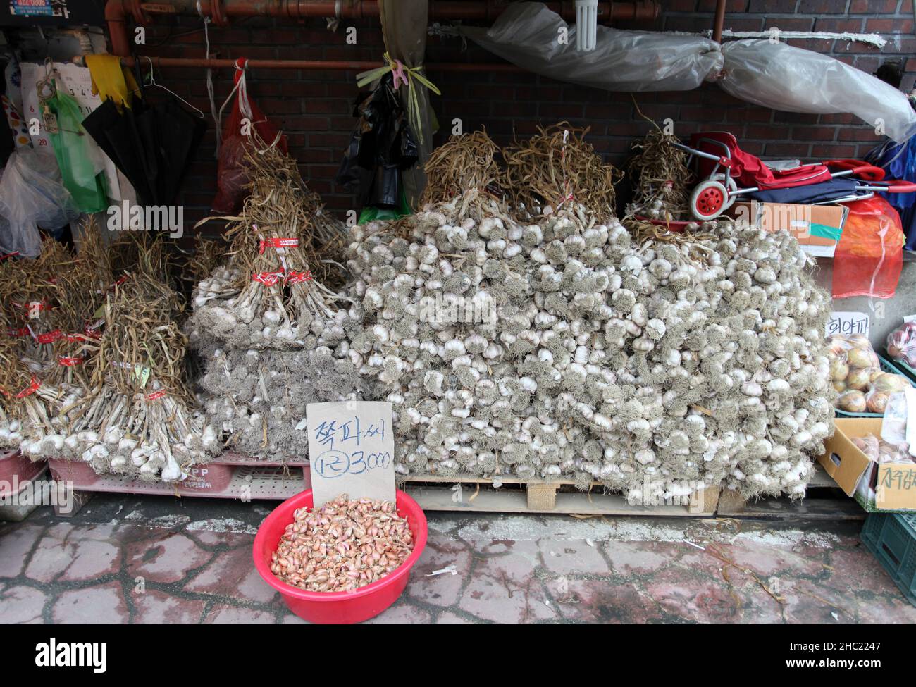 Mangwon seoul hi-res stock photography and images - Alamy