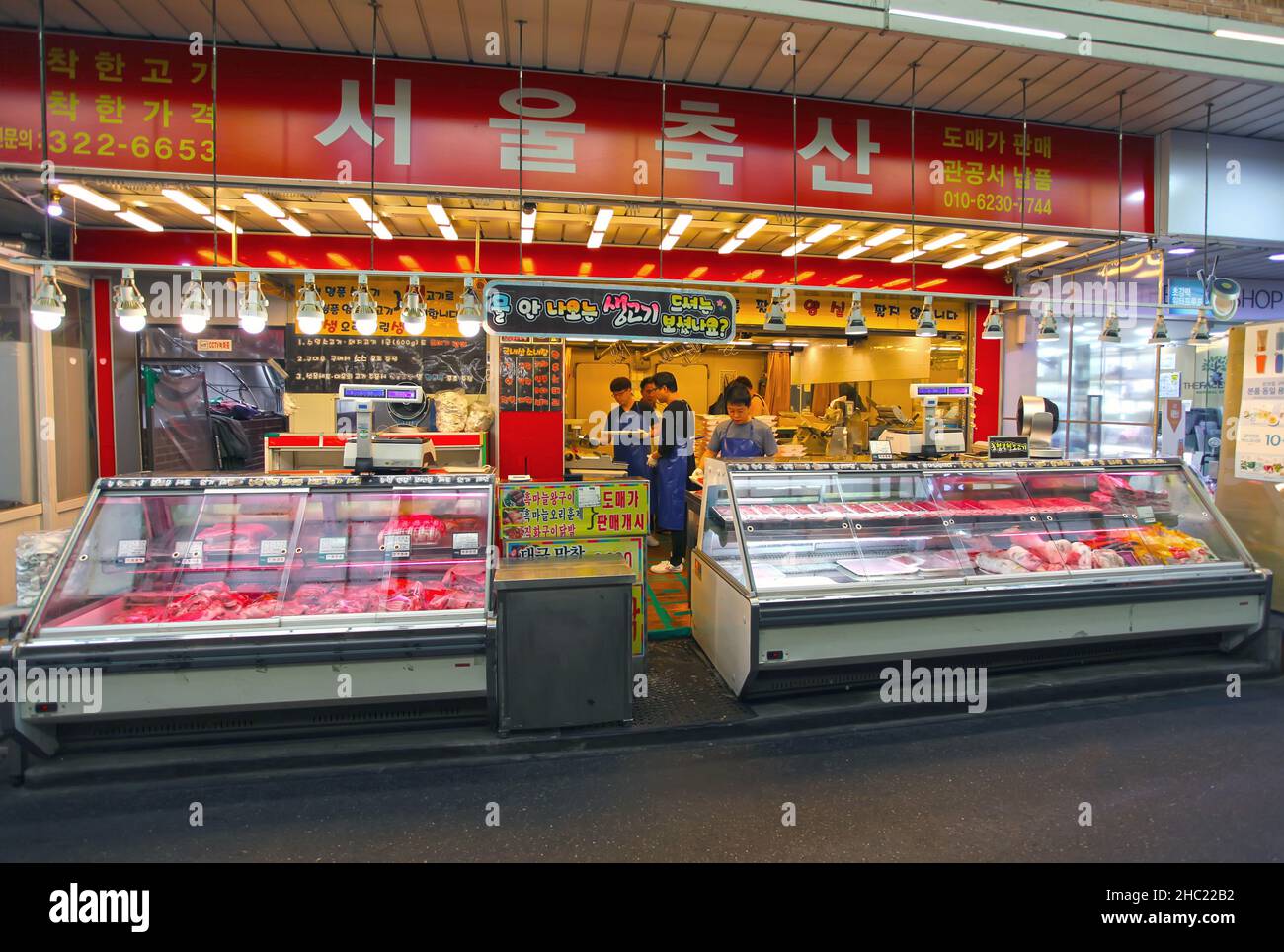 Mangwon Market in Seoul Stock Photo - Alamy