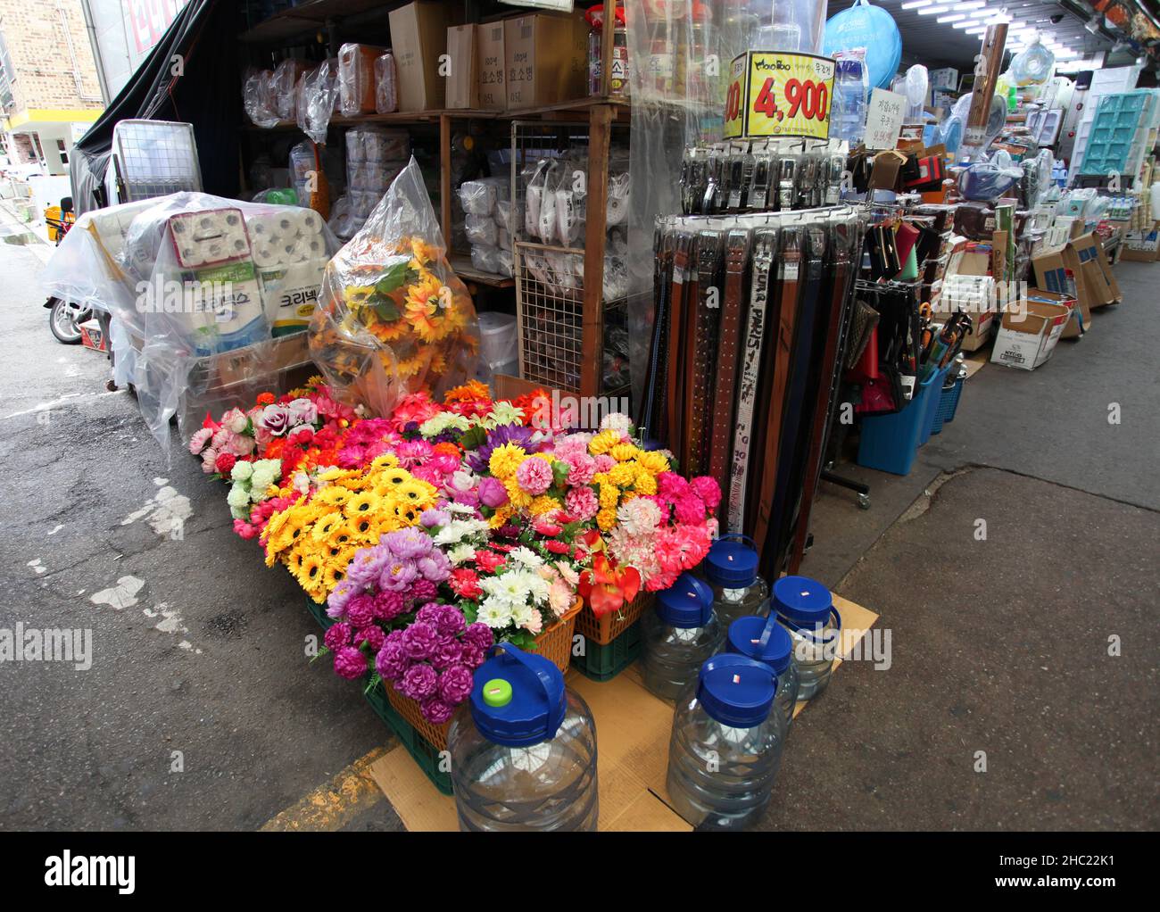 Mangwon Market in Seoul Stock Photo - Alamy