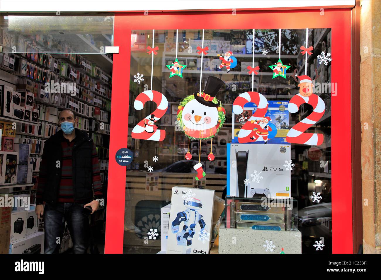 Downtown beirut lebanon shop hi-res stock photography and images - Alamy