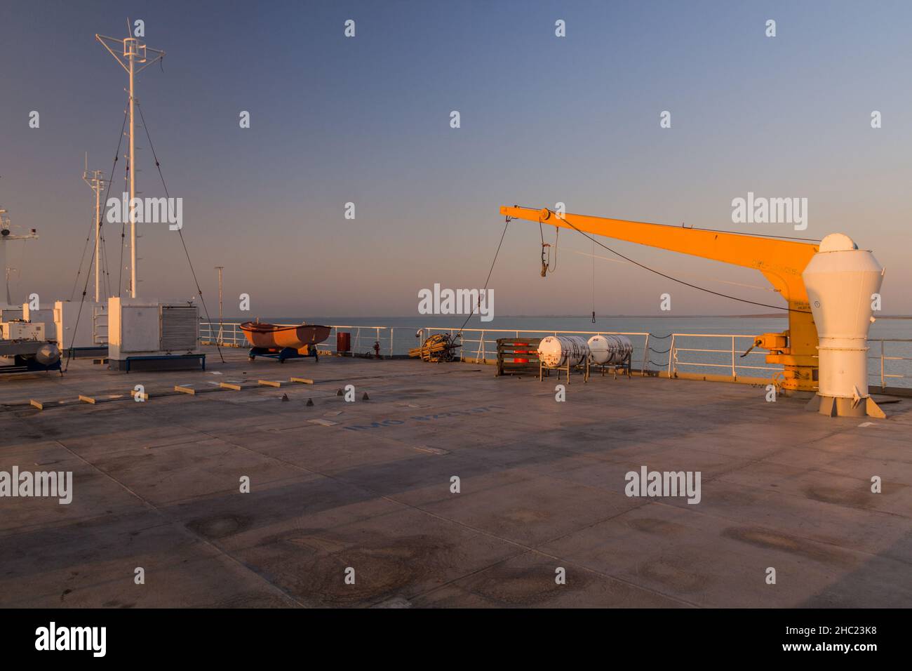 Professor gul hi-res stock photography and images - Alamy