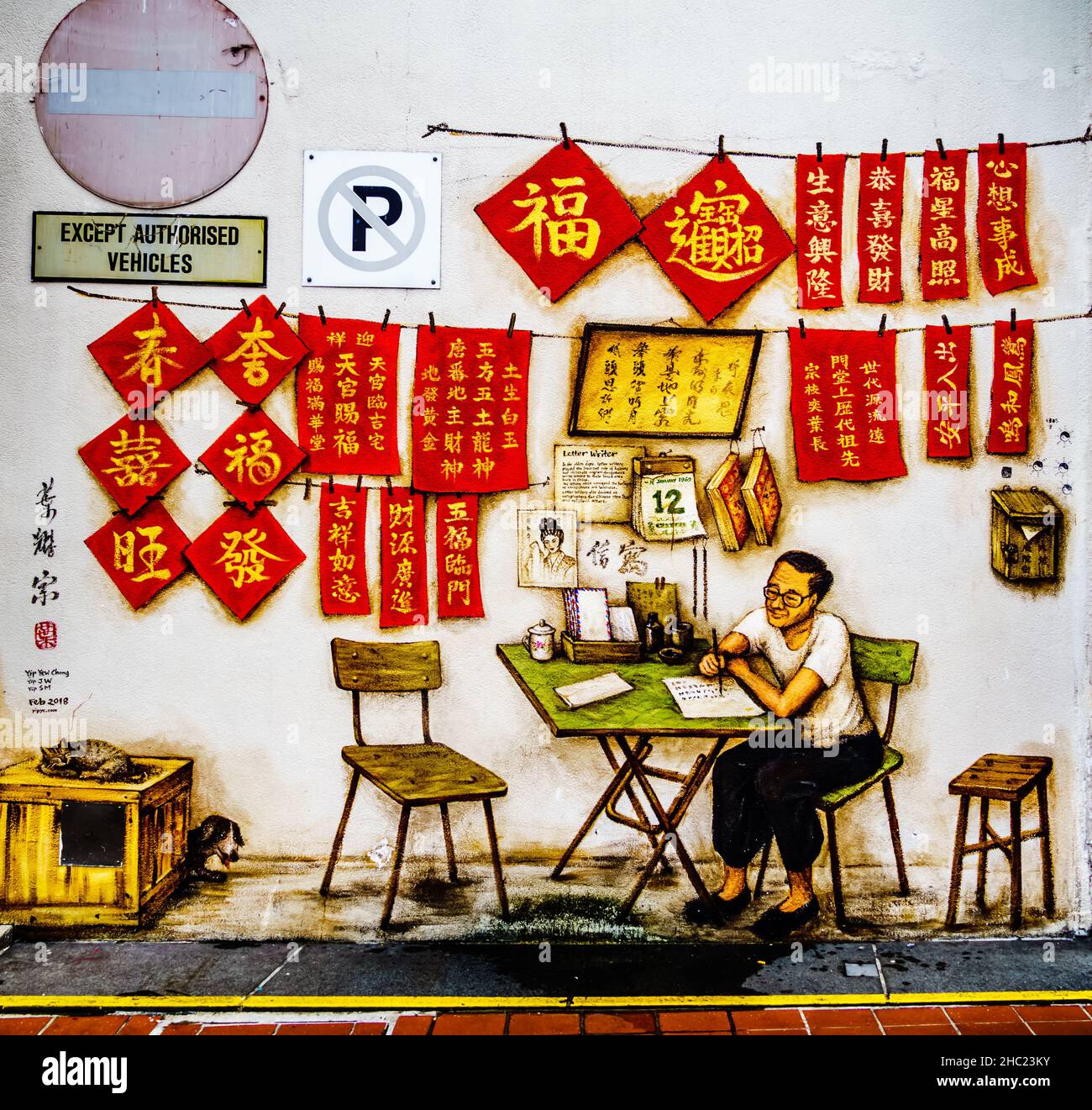 Chinatown Murals – colourful paintings capturing scenes of yore on the ...