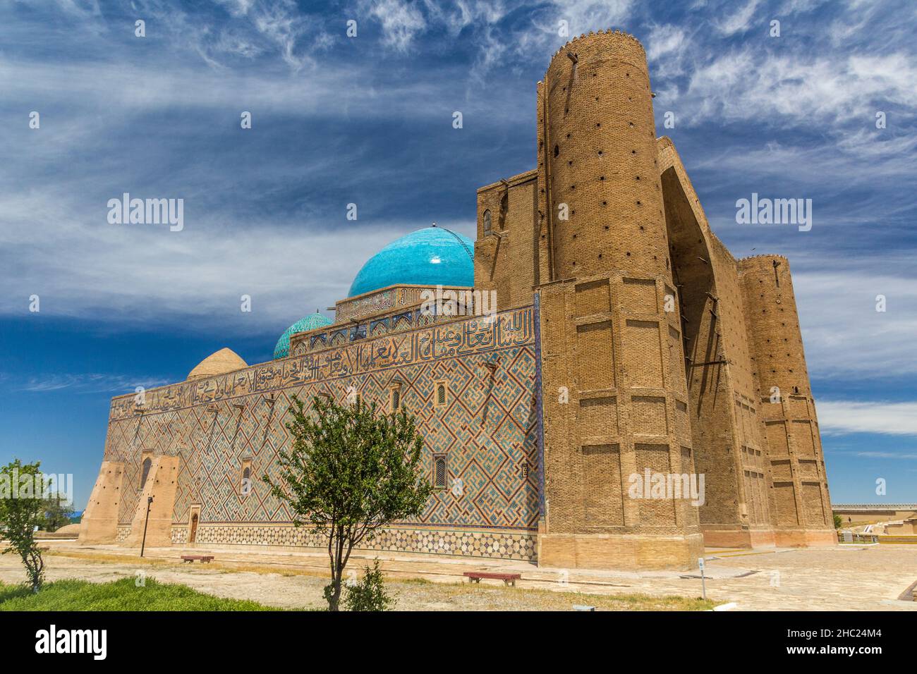 Islamic heritage in kazakhstan hi-res stock photography and images - Alamy