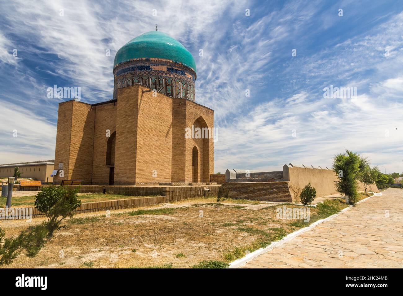 Rabia Sultan Begim mausoleum in Turkistan, Kazakhstan Stock Photo - Alamy
