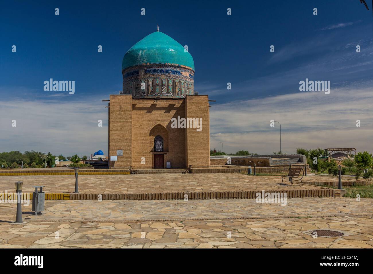 Rabia sultan hi-res stock photography and images - Alamy