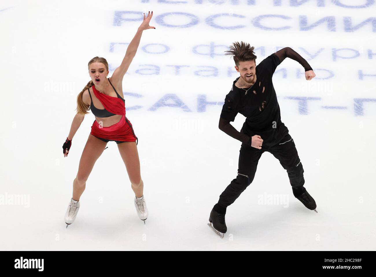 Alexandra Stepanova High Resolution Stock Photography and Images - Alamy