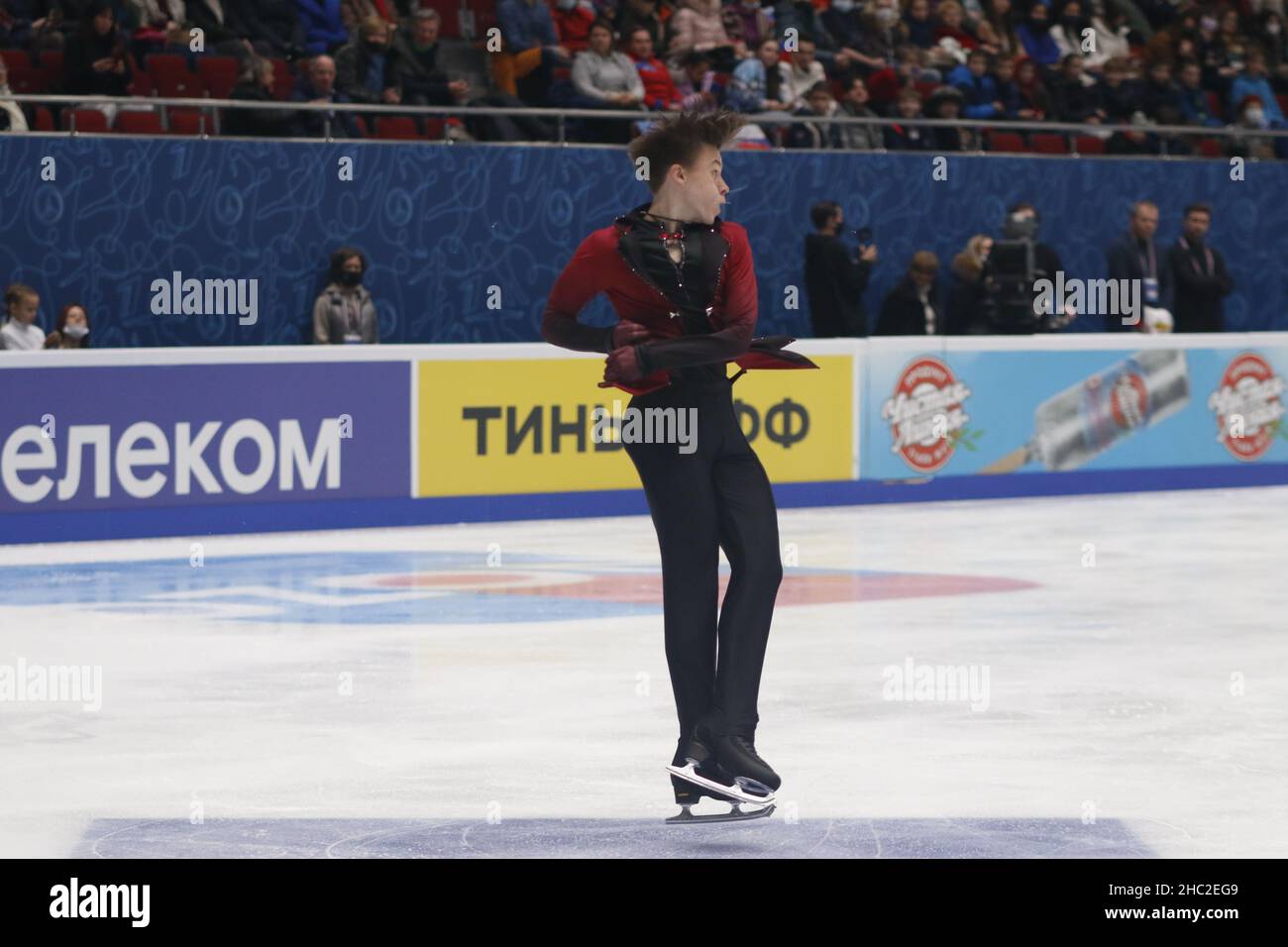 Egor Rukhin of Russia competes in the Men's Short Program on day one ...