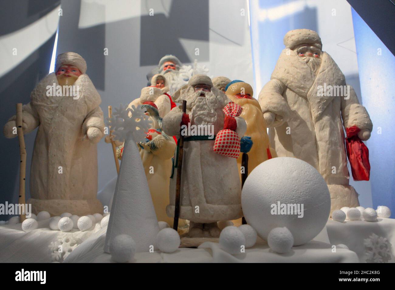 Ukrainian Santa Claus