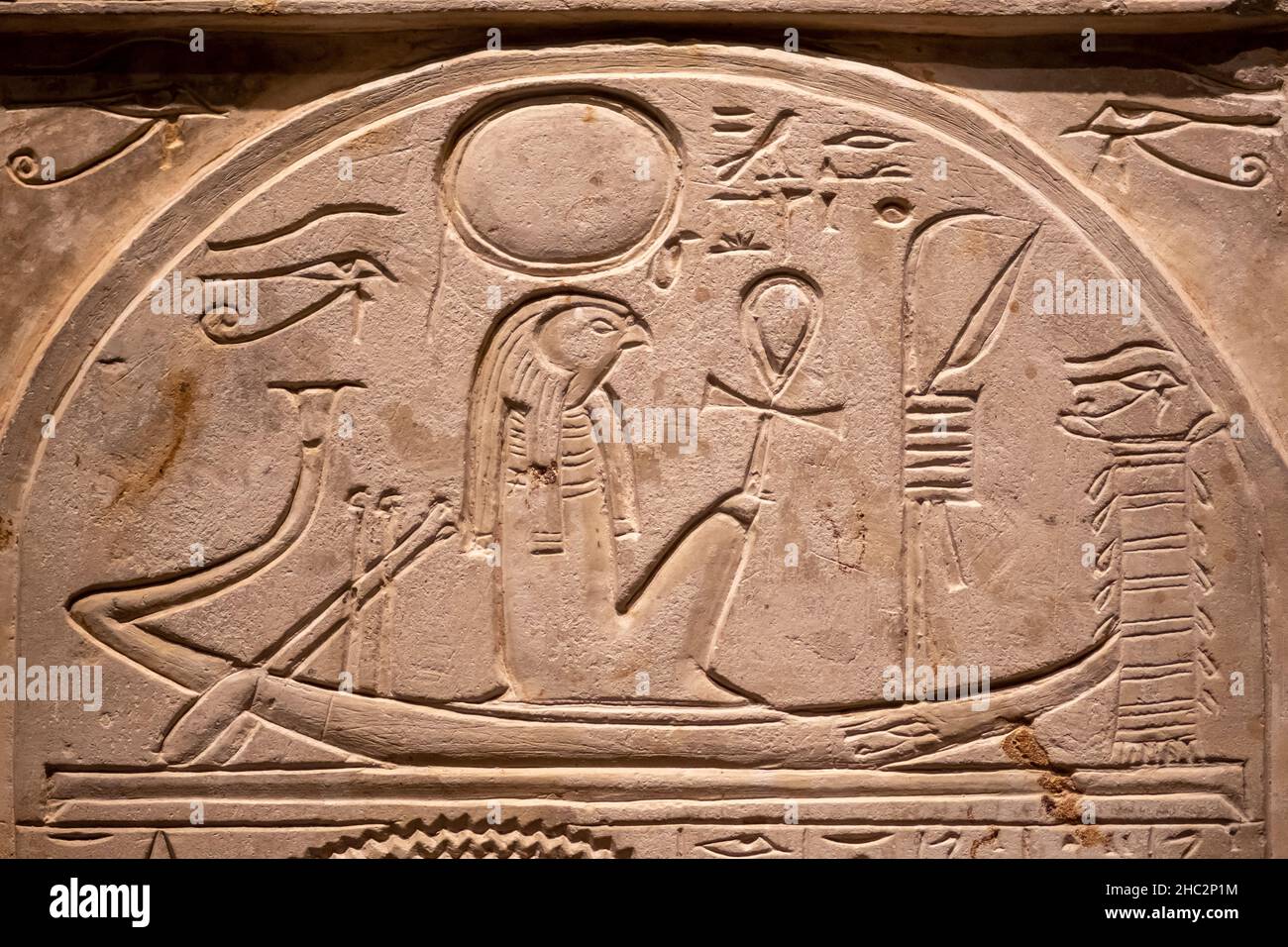 Torino, Italy - September 6 2021: Egyptian Museum, Turin, Italy, Stela ...